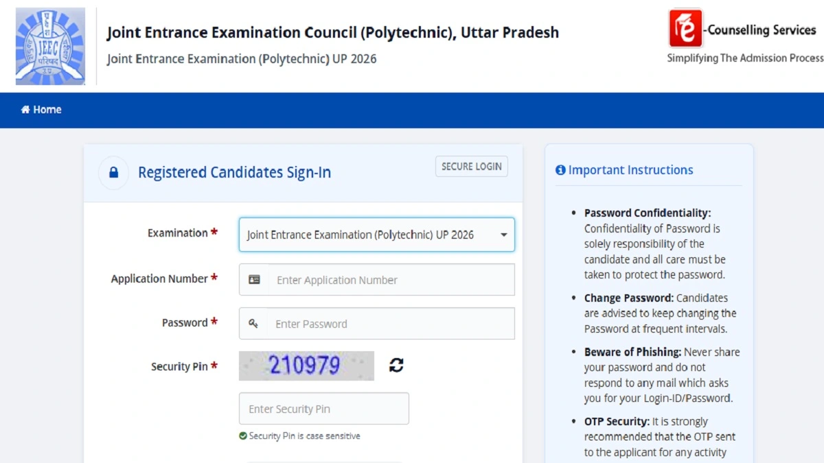 UP Polytechnic JEECUP Online Form 2026 – Apply for Diploma Admission